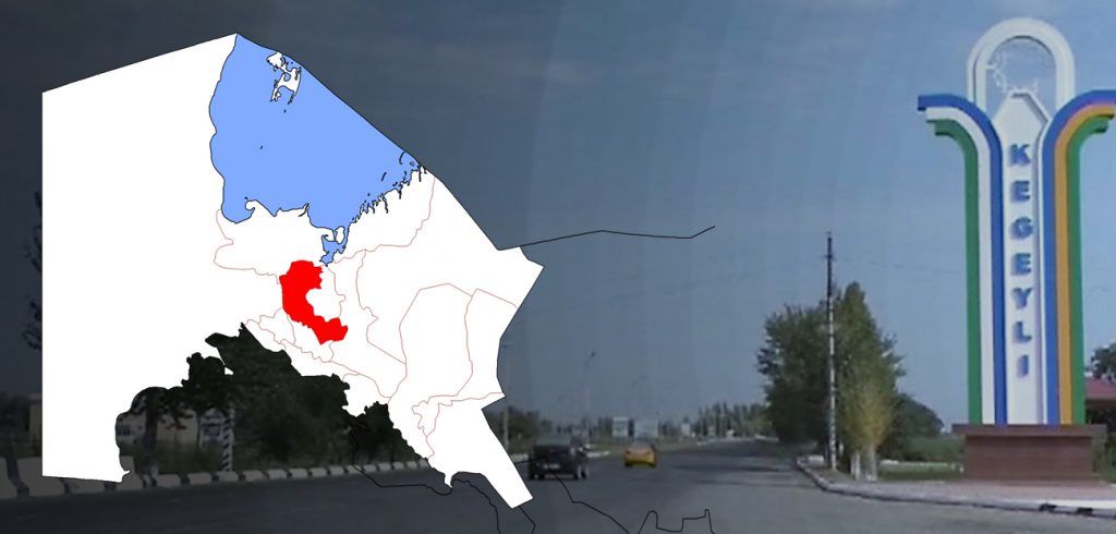 КЕГЕЙЛИ РАЙОНЫ ҲӘКИМЛИГИ